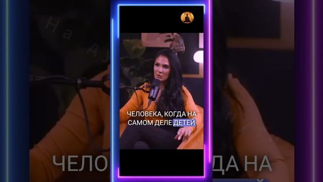 3 Трудности одиноких матерей с тяжелым детством