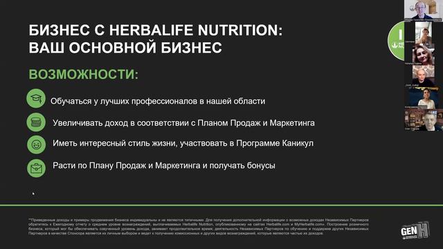 ВДВ Московия 13 августа 24г