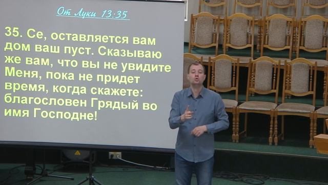 20240414 - Тема: История Израиля