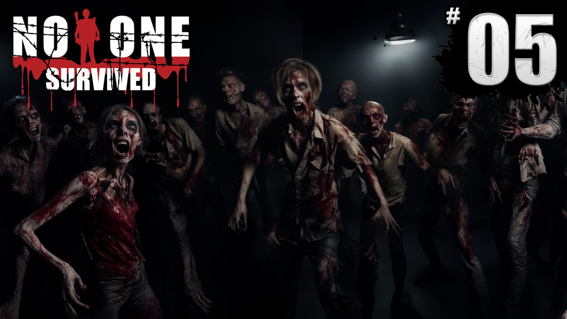 ПЕРВАЯ ОРДА ЗОМбИ ► No One Survived #5