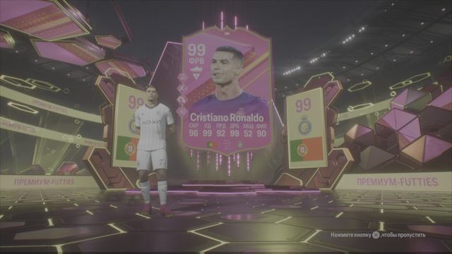 - FC 24 _ C_Ronaldo -