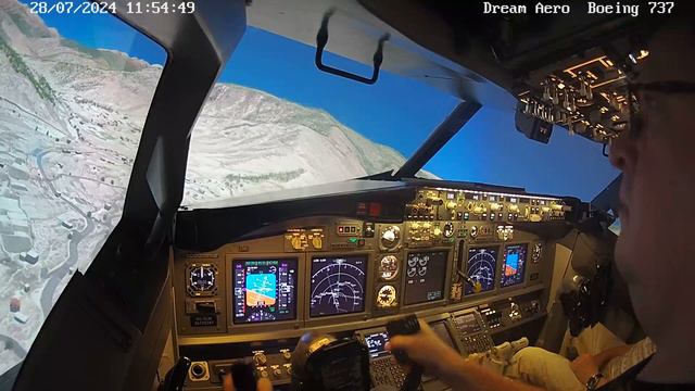 Полёт в DreamAero 27.07.2024