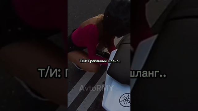 Фанфик "Барби" #BTS #Jungkook