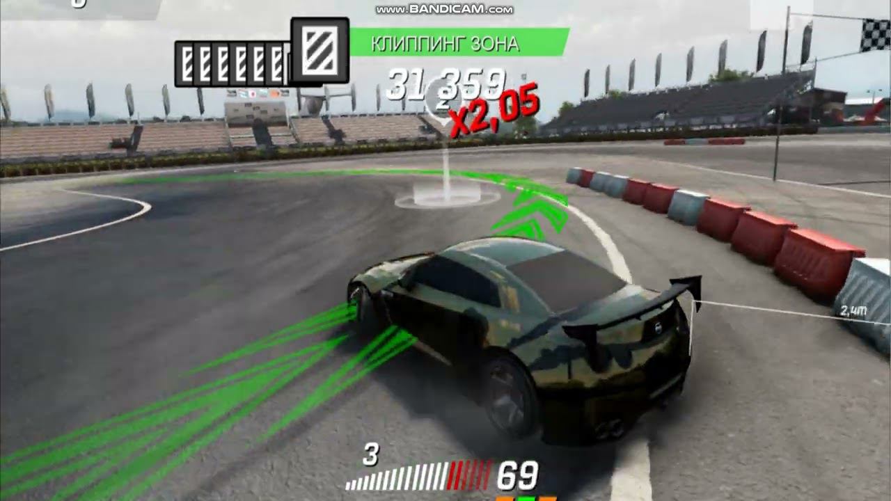 Соревы (2ч.) RDS Torque Drift The Slab 2022