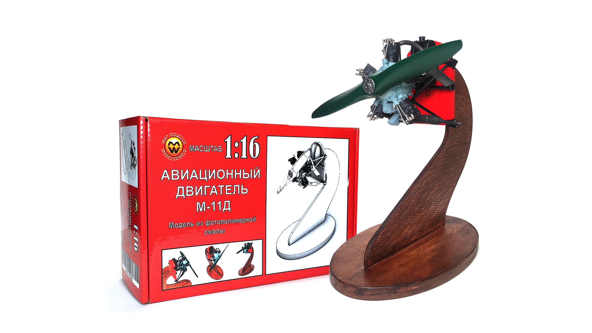 Авиационный двигатель М-11Д от Modelsworld в масштабе 1:16