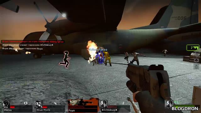 BLOGDRON  L4D2(1)