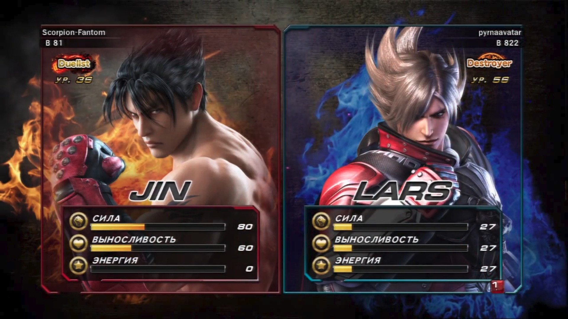 Tekken Revolution Online Jin Kazama vs Lars Alexandersson