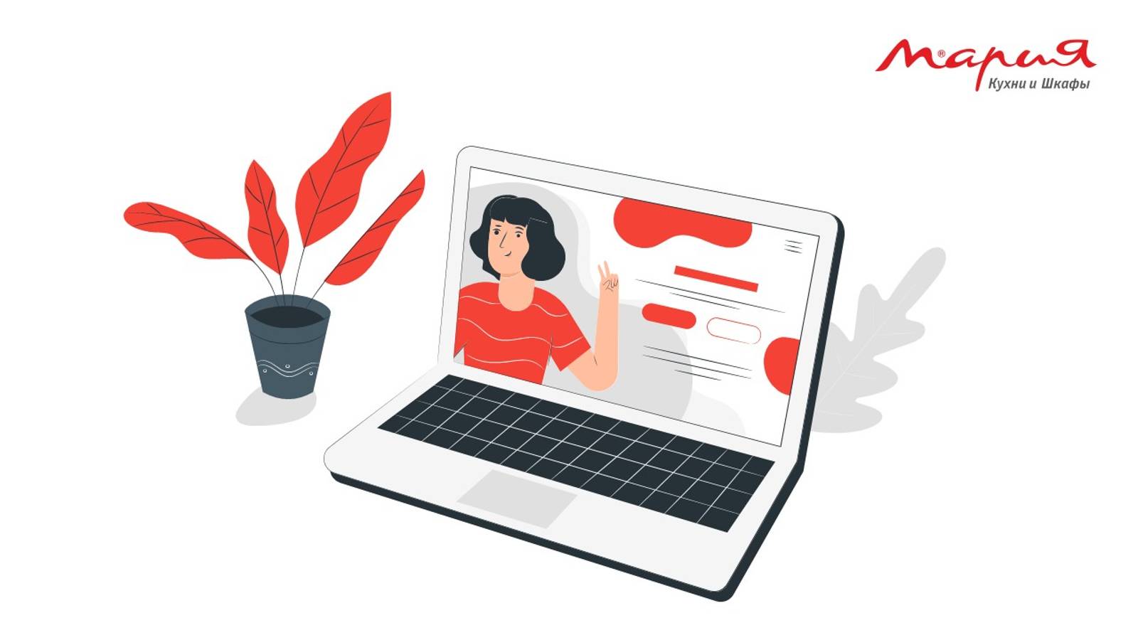 3CAD Корпусный шкаф