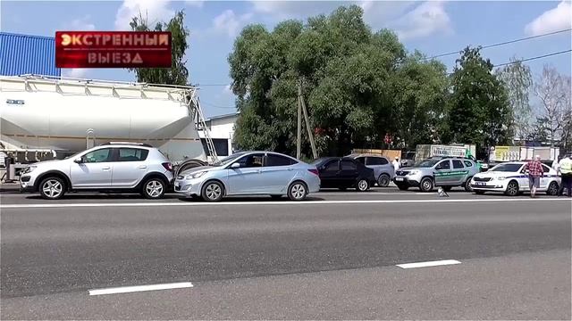 Экстренный выезд – 09.07.2022.