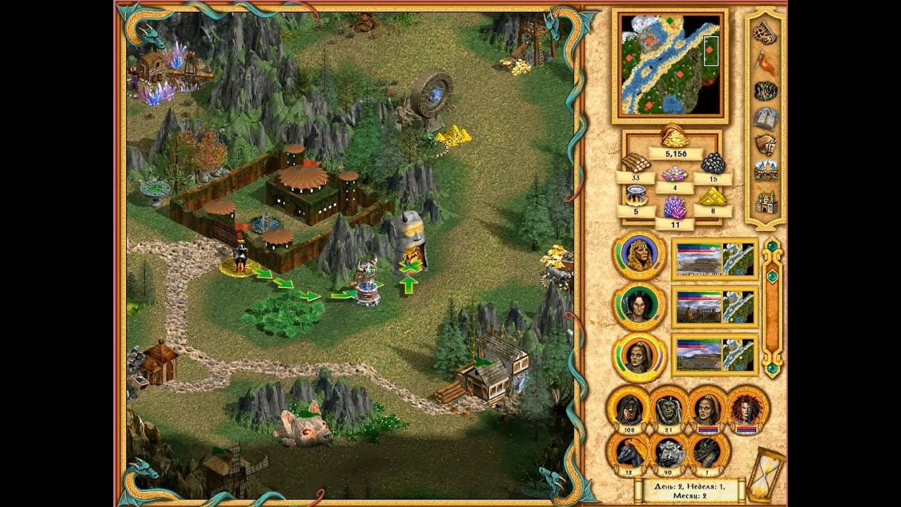 Герои меча и магии 4. Хаос. Сложность 200%. Часть 4 (Заключительная).