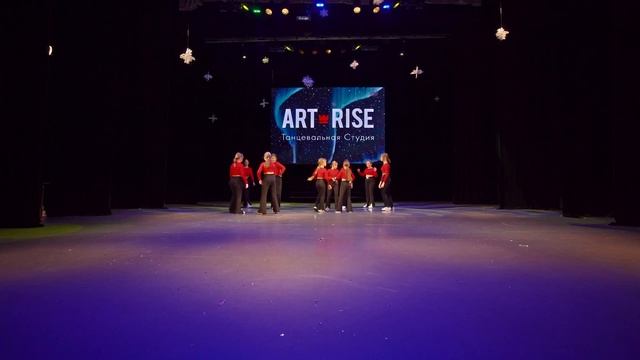 Открытая группа по Jazz Funk (10+лет) Лукашова Мира "А че-че"