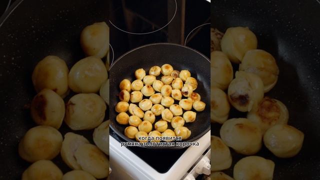 Как готовить вкусные жареные пельмени на сковороде? Без жесткой корочки! (читай в описании)