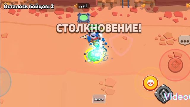 Бесконечная ульта в бравл старс часть 5