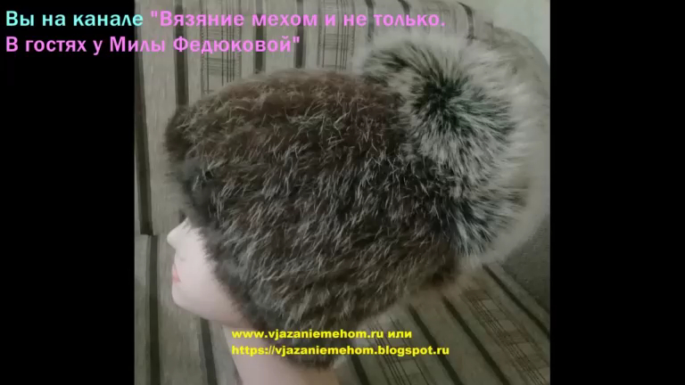 Вязание мехом. Нутрия на вязанной основе. Весь процесс работы