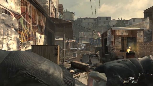 Call of Duty Modern Warfare 3 Прохождение ИГРЫ часть 4