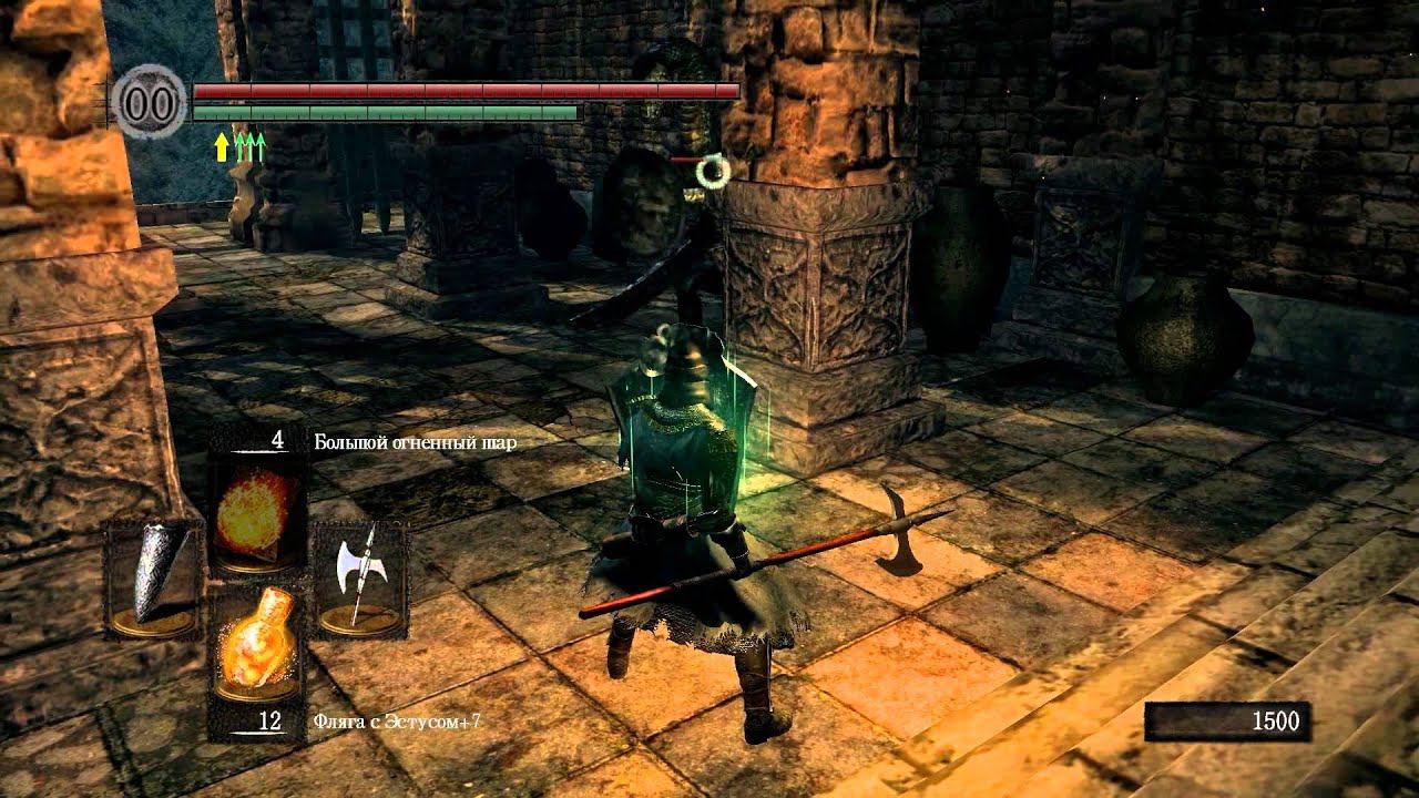 Dark Souls  NG+ Часть07  Берем Крепость Сена