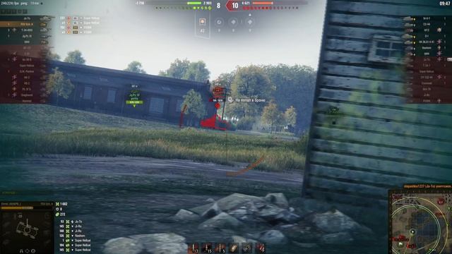 мир танков. Вытащили бой.