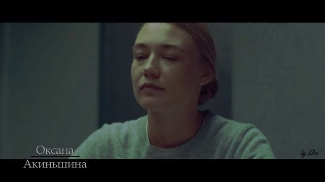 Woman` ◄ Е.Боярская/С.Ходченкова/О.Акиньшина/Д-А.Тарасова/И.Старшенбаум ►