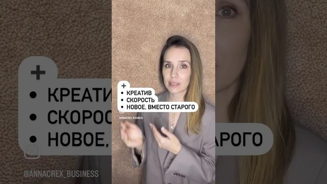 ФОРСАЙТ. Спиральная динамика. Бежевый уровень