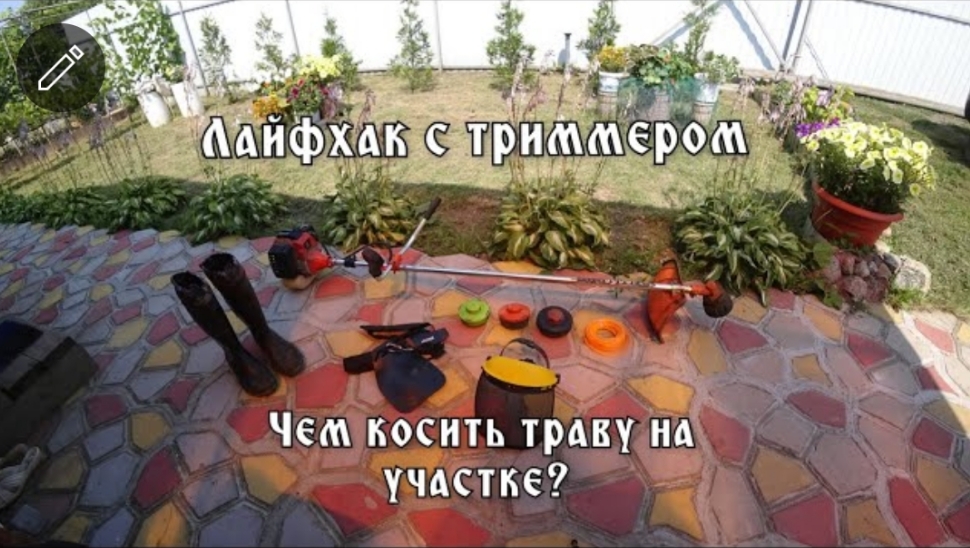 Топ-1.Обзор бензинового триммера#Как намотать леску в катушку.