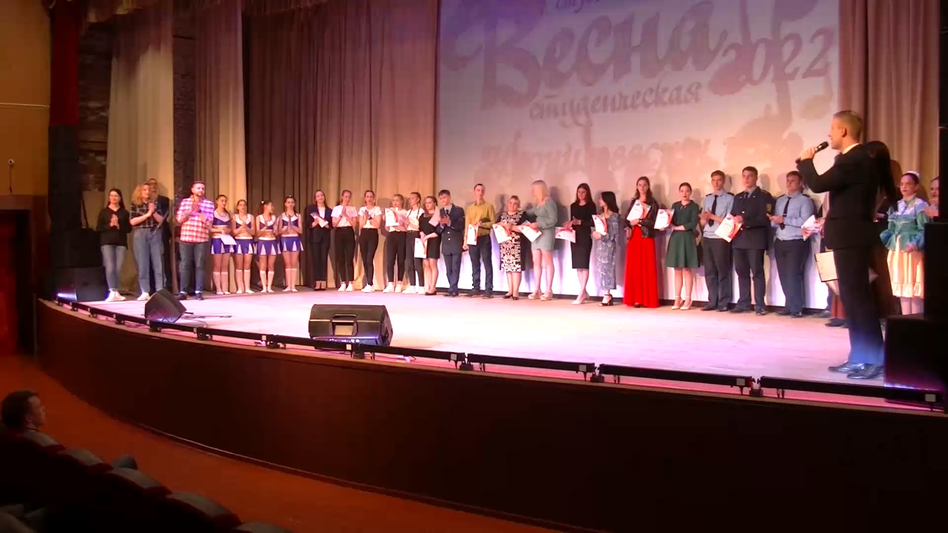 В Кирсанове прошла "Студенческая весна - 2022"