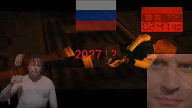 POUTINE WIN 2027 ????????????