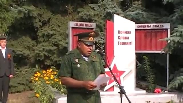 2016_08_01 Открытие памятника георгиевскому кавалеру Владимиру Долматову.