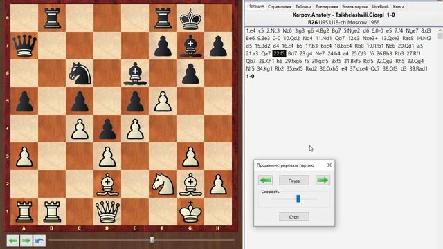 #2 Karpov, Anatoly гармонией о Каиссе и для зрителя просмотр Karpovinner! NB!!.mp4