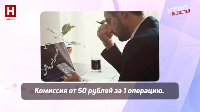 Всё об акциях | КАРТЫ, ДЕНЬГИ И… АКЦИИ
