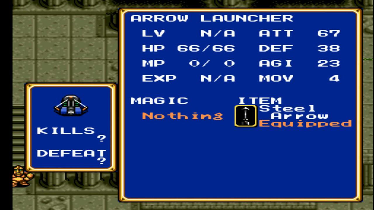 shining force 2 super hell mod 12