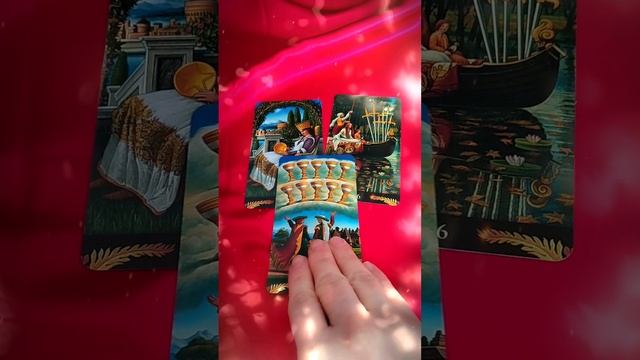 что он хочет от ваших отношений