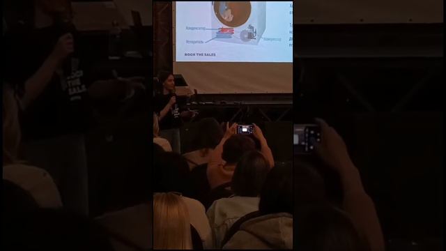 Воронеж 25 апреля 24г  Korting