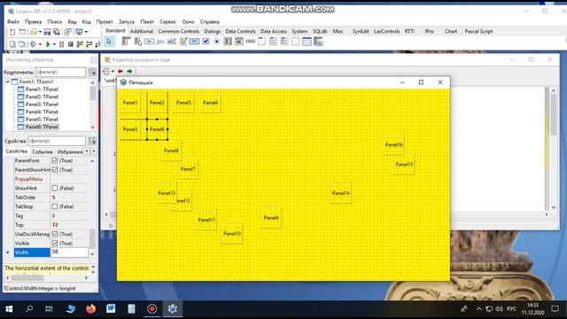 _Game - программирование_ - Урок 3. Пятнашки