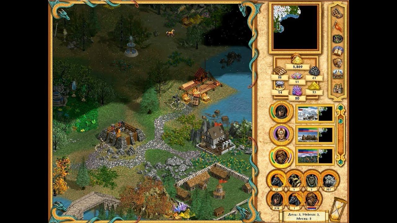 Герои меча и магии 4. Хаос. Продолжение. Сложность 200%. Часть 3.