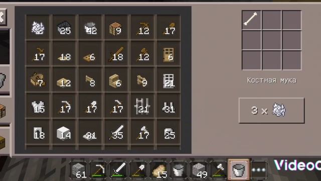 6 серия 1 сезон в Майнкрафте ставь лайк