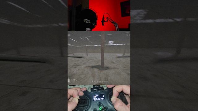 Как же он чувствует этот FPV дрон! #fpv #drone #kamikaze #game