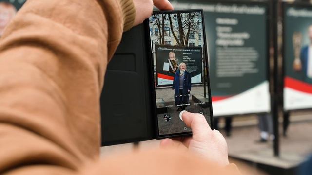 Фотовыставка на Гоголевском бульваре рассказывает о победителях Конкурса "Общественное признание"