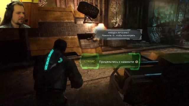 Dead Space 3 Прохождение в кооперативе | Есть контакт | #1