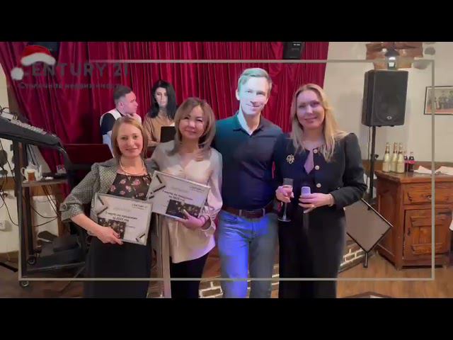 Итоги 2023 года!