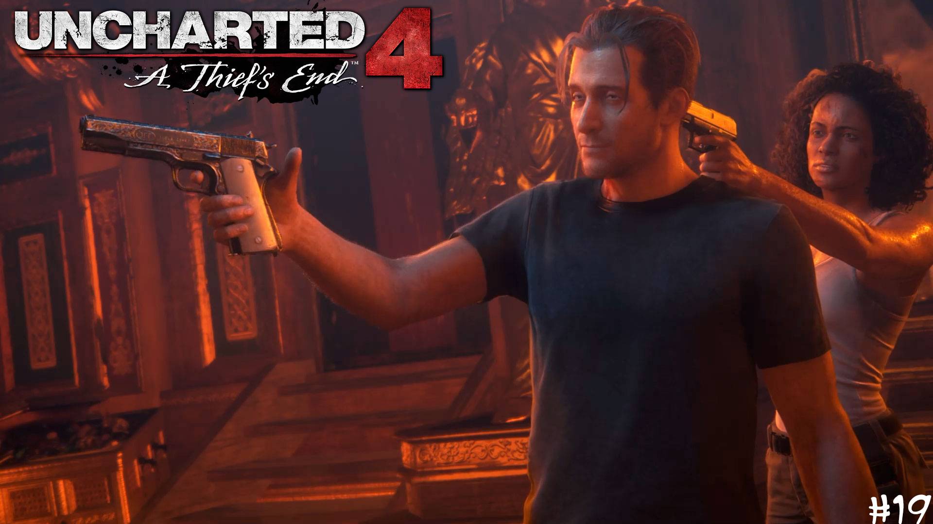 Uncharted 4: Путь вора [No Comments] #19 Забота о брате,Так умирают воры