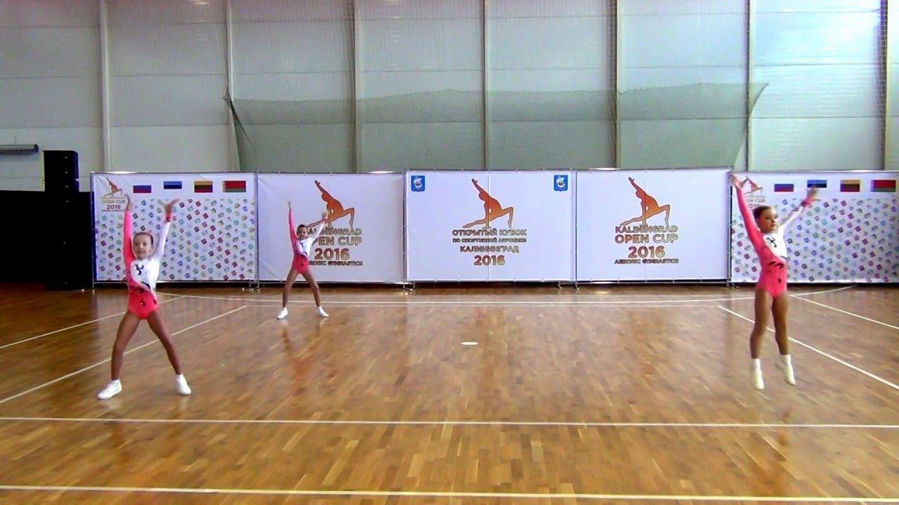 AEROBIC GYMNASTICS ND1 TR  Красноярск Трио