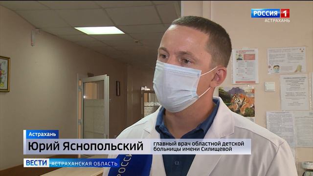 Гастростомы от фонда «Особенное счастье» для пациентов ОДКБ им Н.Н. Силищевой