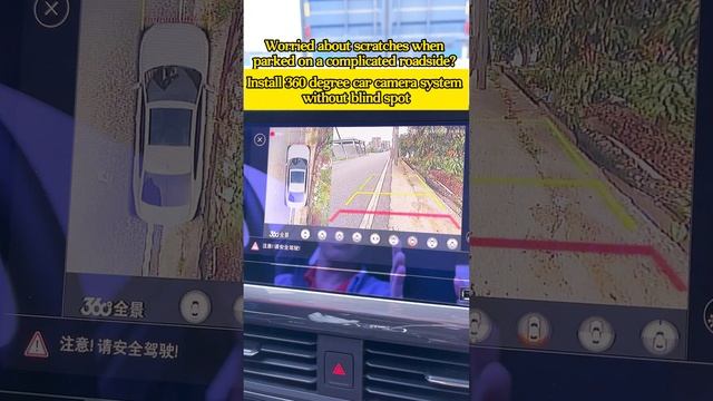 360 Degree Car Camera Bird View System Without Blind Spot
