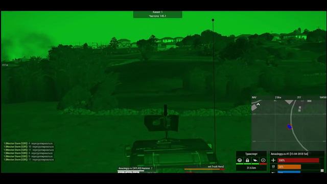 Сидим в камышах [A] (SDR) part 3