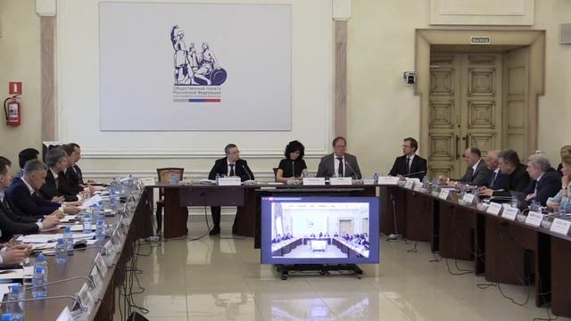 Трансляция заседания Общественного совета от 31 марта 2021 года