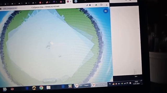 мои игры уровень7 будущее