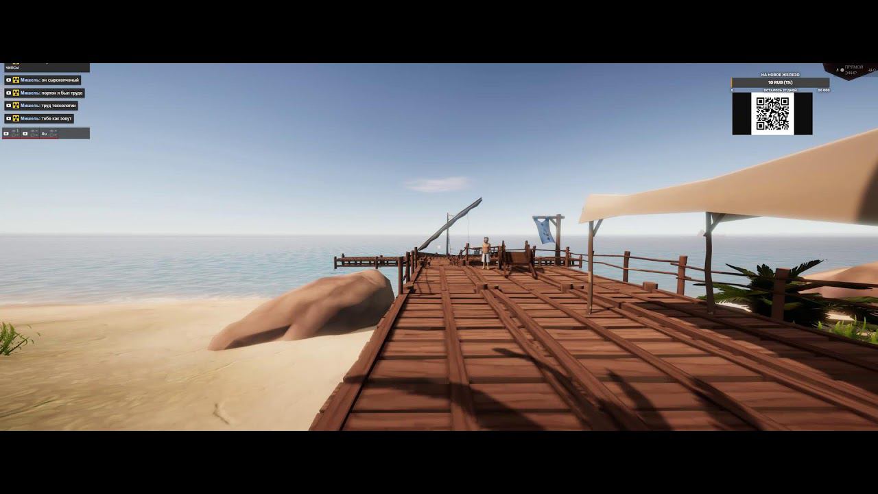 Sailwind - деливери клаб по морю