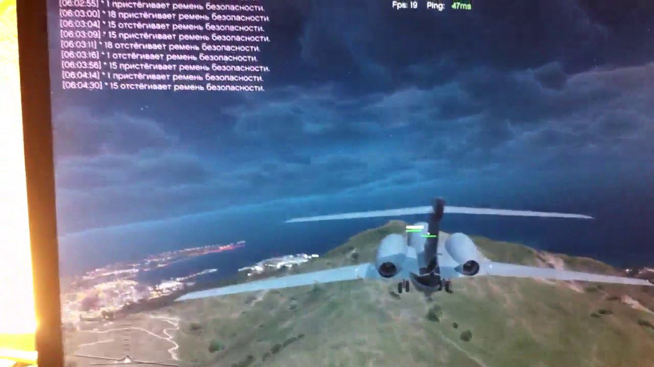 V-MP.RU Grand Theft Auto 5