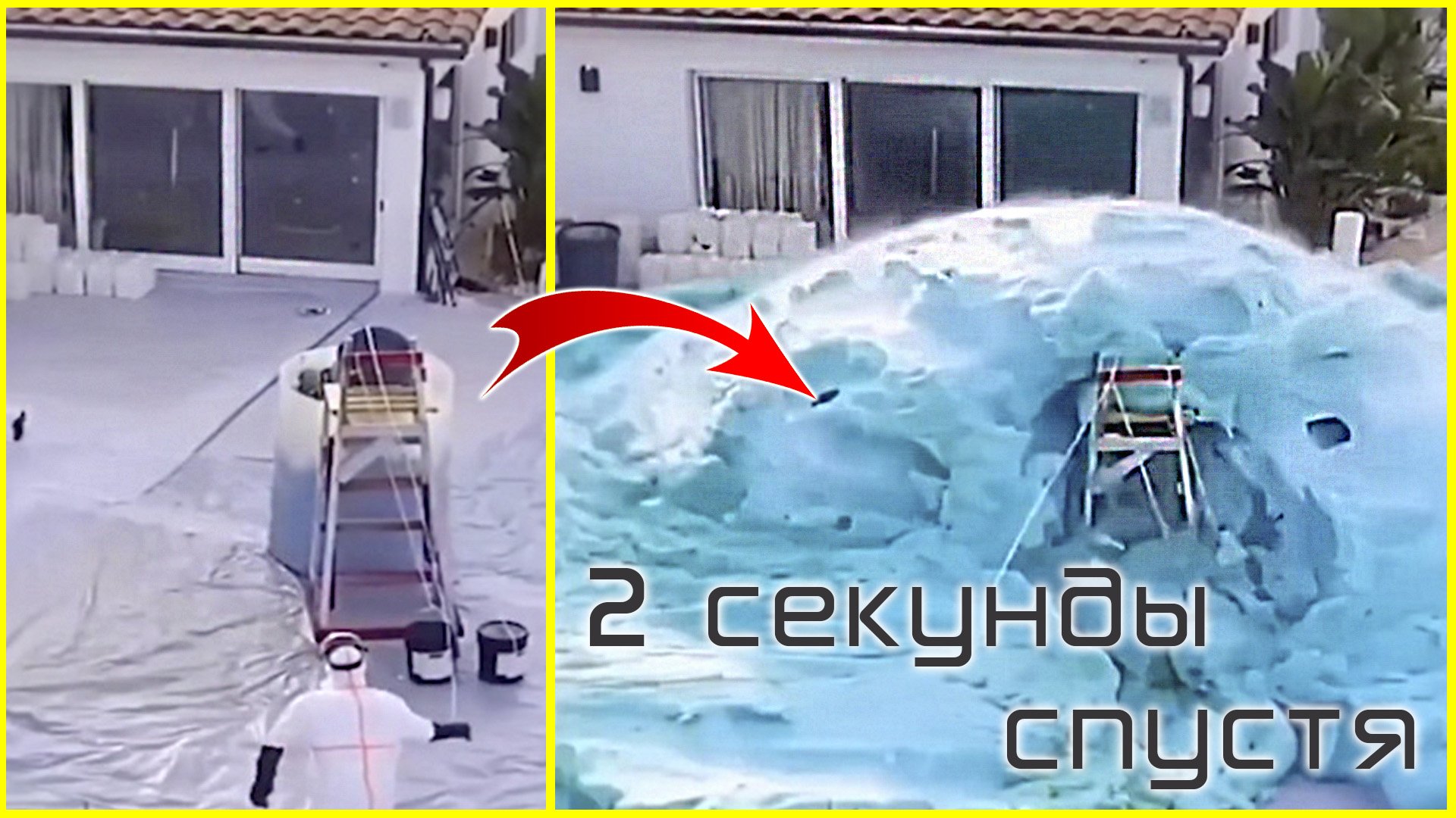 ПЛОХОЙ ДЕНЬ НА РАБОТЕ №16 | НА ЭТОЙ НЕДЕЛЕ, РАБОЧИЙ ДЕНЬ ЭТИХ РЕБЯТ НЕ ЗАДАЛСЯ С САМОГО УТРА