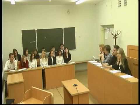 Видеоконференция. Часть 4.Тема: "Клиническое юридическое образование"